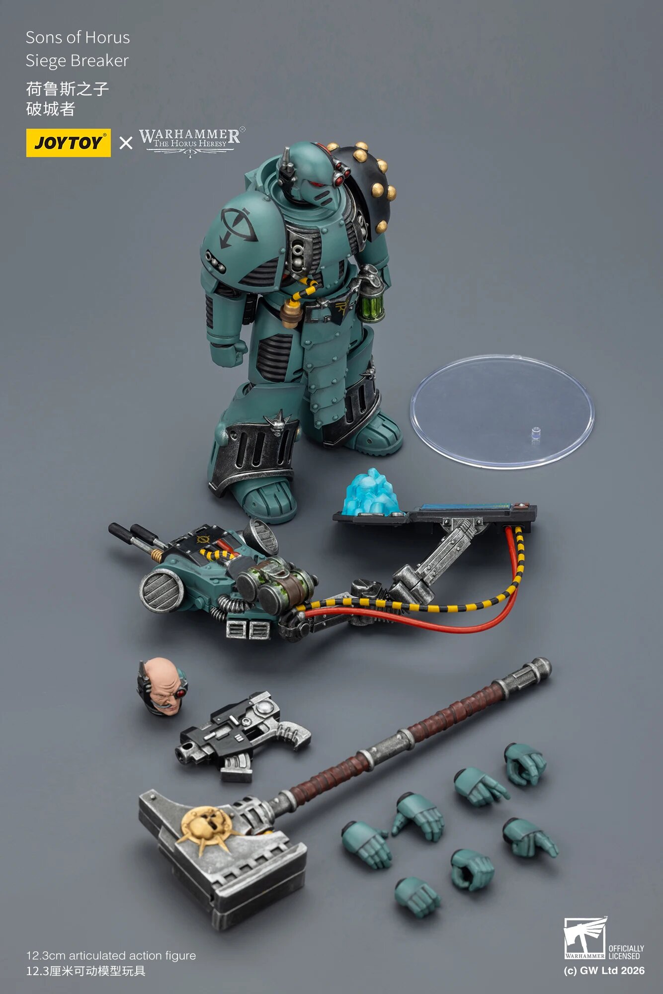 JOYTOY Dark Source Warhammer 40K Капитан Тибалт Марр