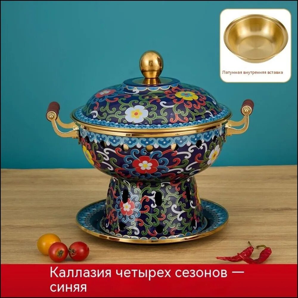 Кастрюля, Медь, 3 л, 1 шт