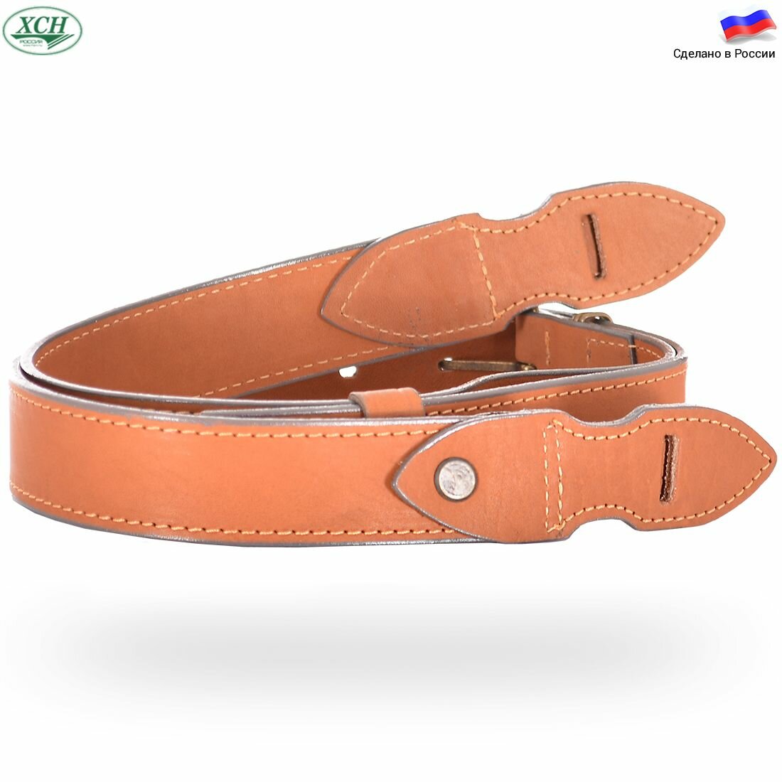 Ремень ружейный регулируемый кожаное крепление ХСН