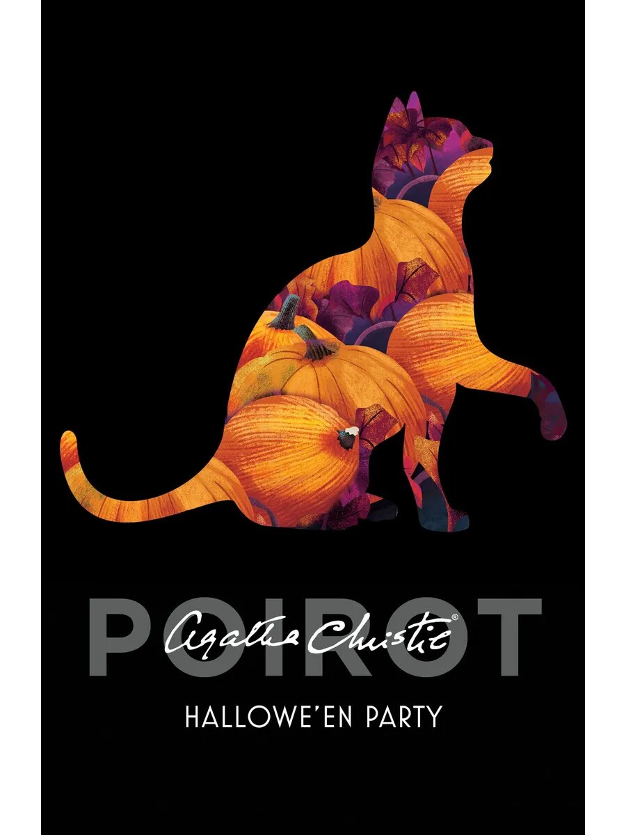 Hallowe’en Party / Книга на Английском