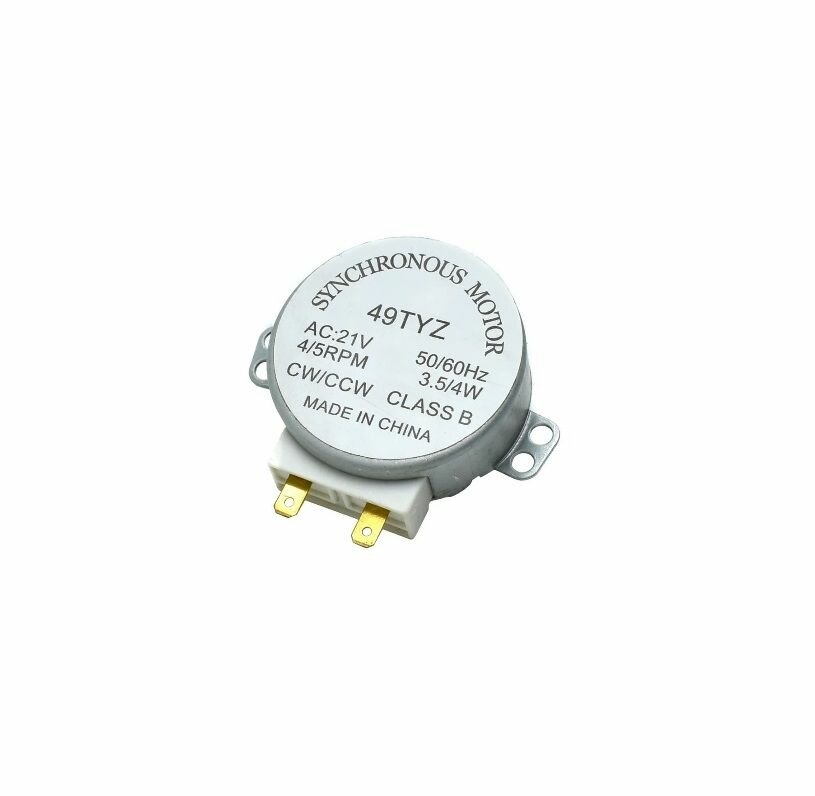 Свч Мотор тарелки 21V 4W 4/5 rpm 49TYZ шток 14mm вз. SVCH025 MCW500UN
