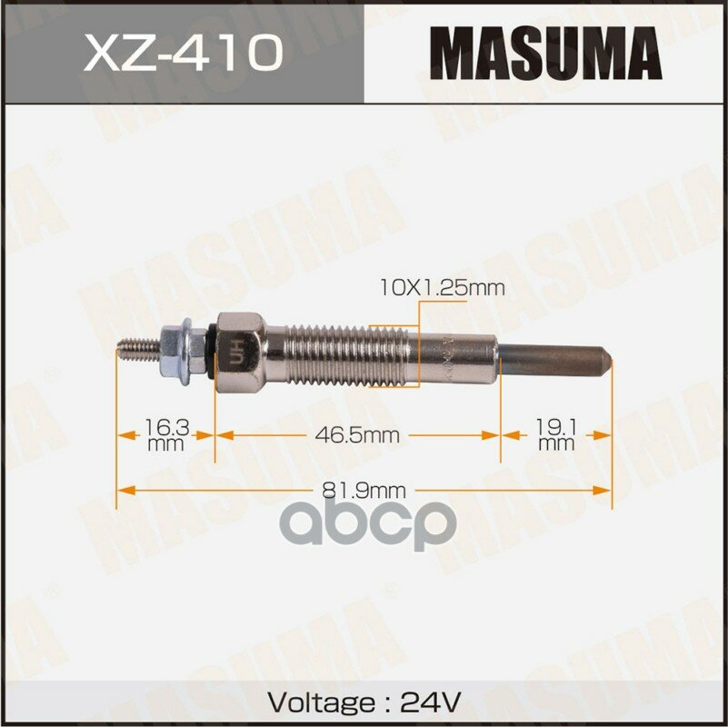 Свеча накаливания MASUMA PZ-701 /VS (1/10/100) Masuma арт. XZ410