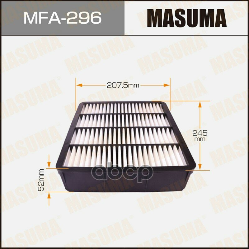 Фильтр воздушный Masuma арт. MFA-296