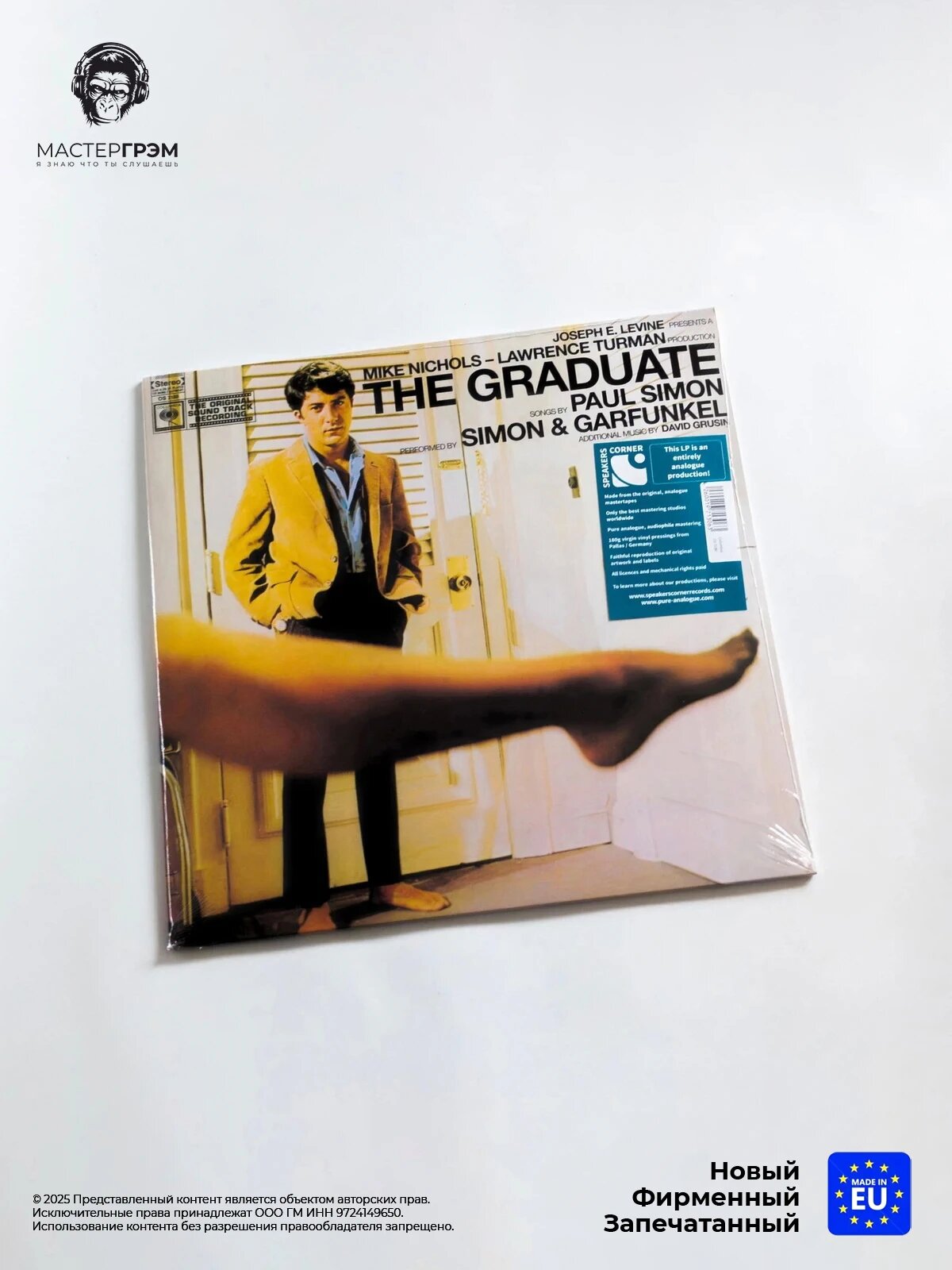 Виниловая пластинка OST - The Graduate (Simon & Garfunkel) (LP) 2007