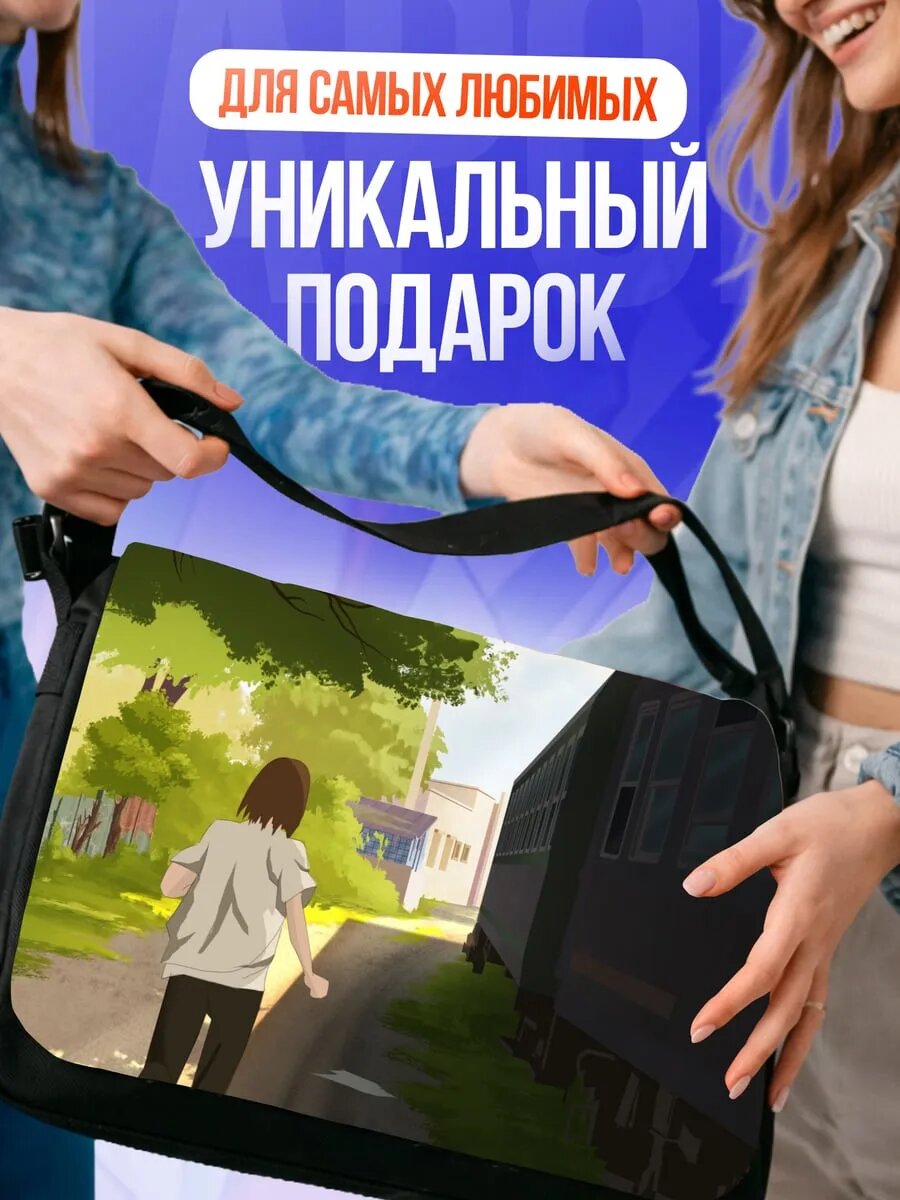 Сумка кросс-боди , черный — фото 1