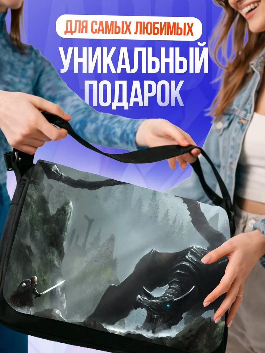 Сумка Рыцарь против дракона — фото 1