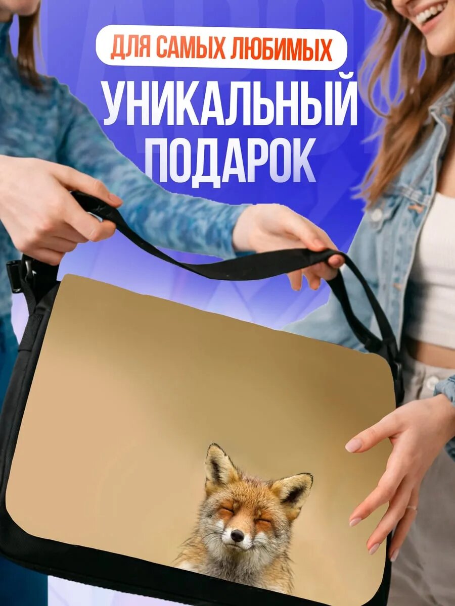 Сумка , черный — фото 1