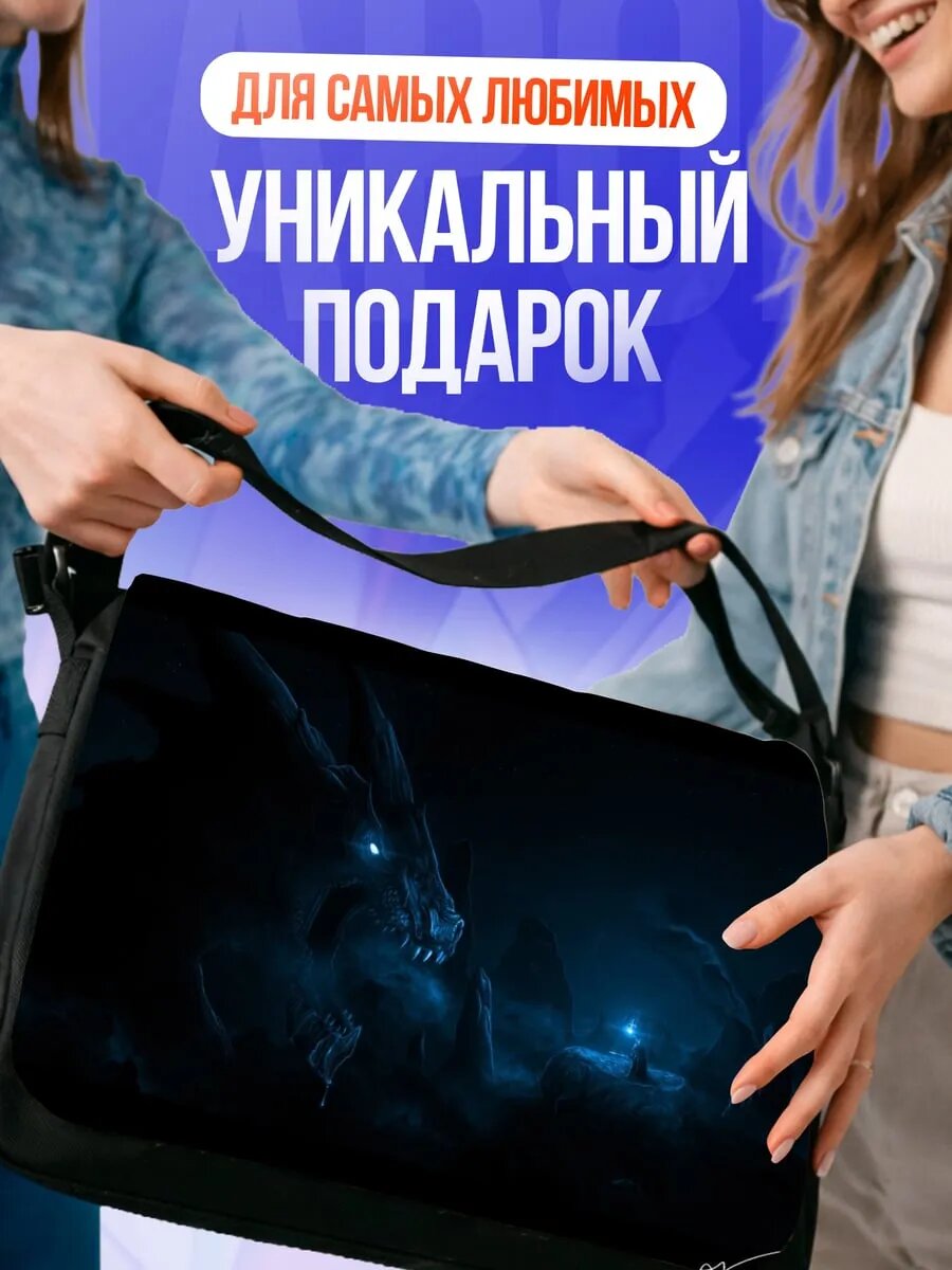 Сумка кросс-боди , черный — фото 1