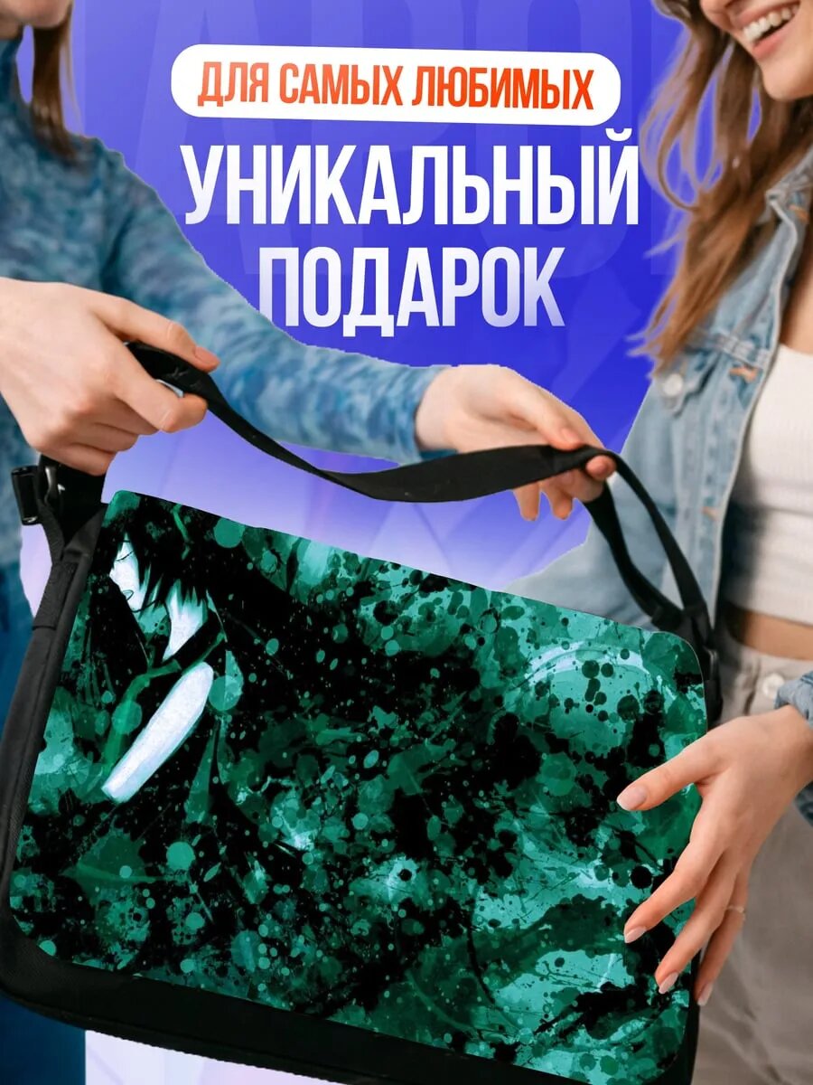 Сумка Аниме девушка в воде — фото 1