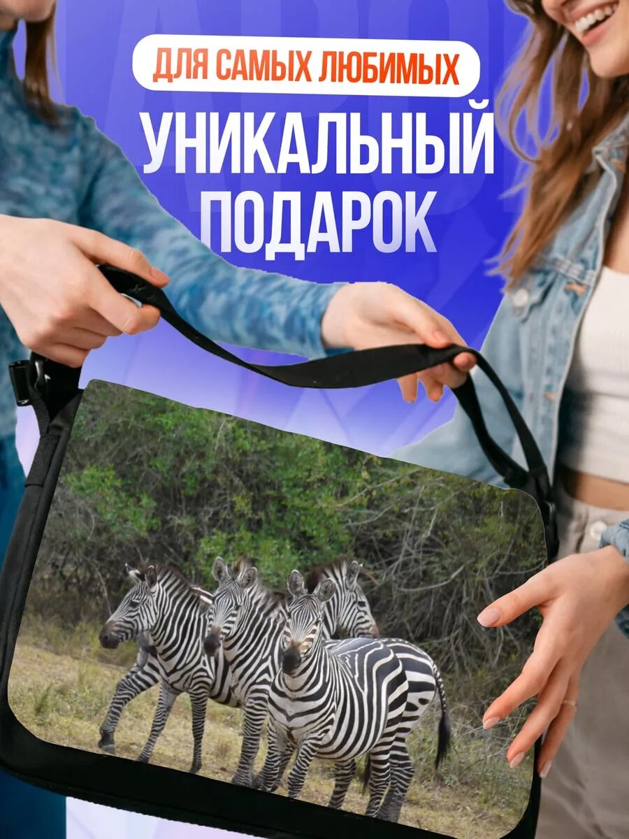 Сумка кросс-боди , черный — фото 1