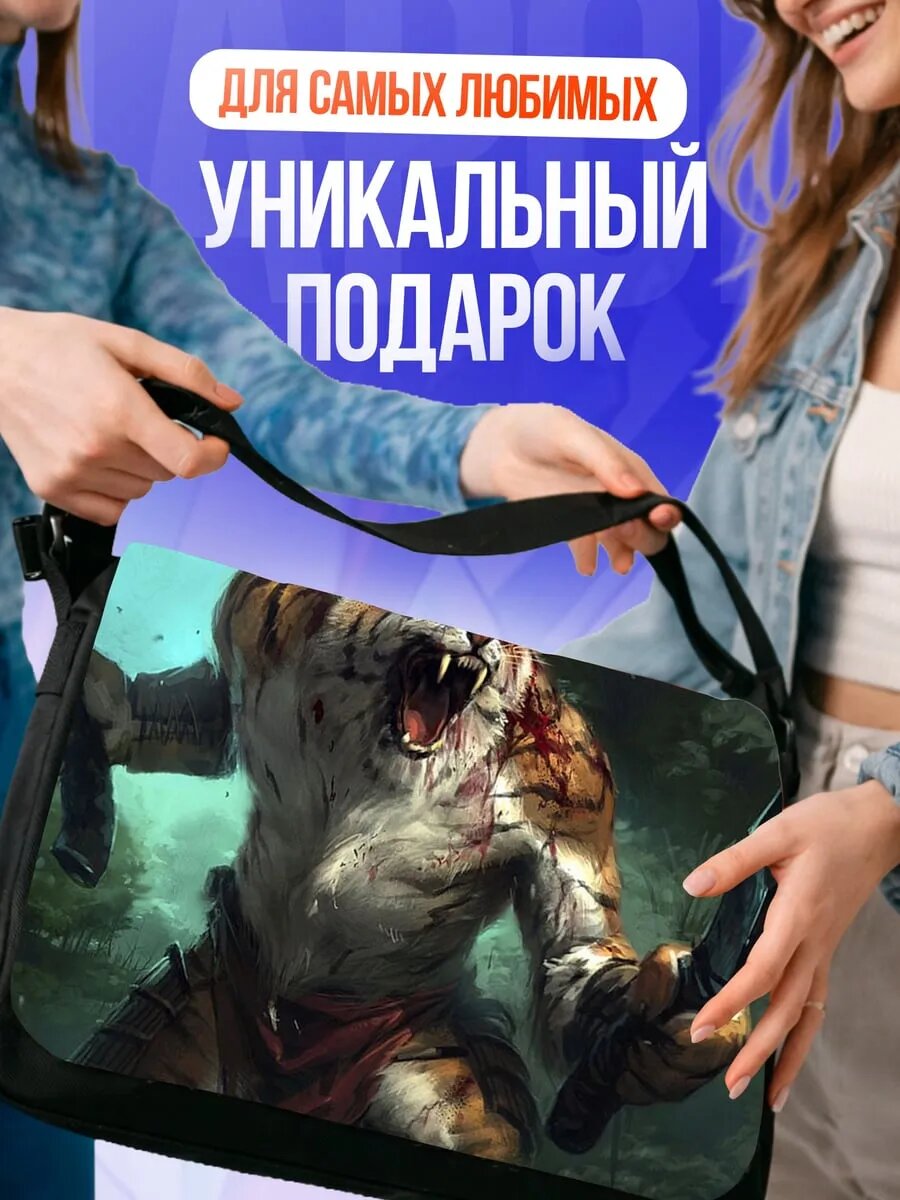 Сумка , черный — фото 1