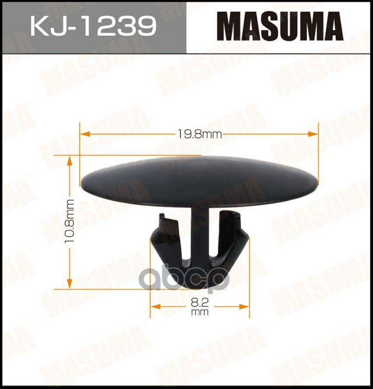 Клиса автомобильная (автокрееж) MASUMA 1239-KJ [] Masuma арт. KJ1239