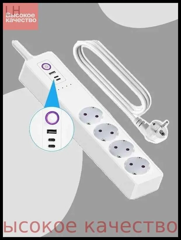 Умный сетевой фильтр Xenon Zigbee 3.0 16A 3500W, совместимый с Echo, Google Assistant, Home Assistant и 2MQTT