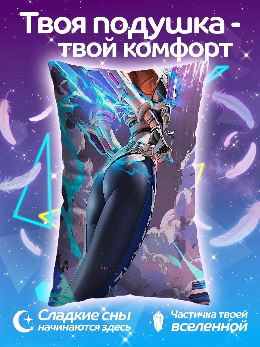 Подушка дакимакура Трейсер из Overwatch