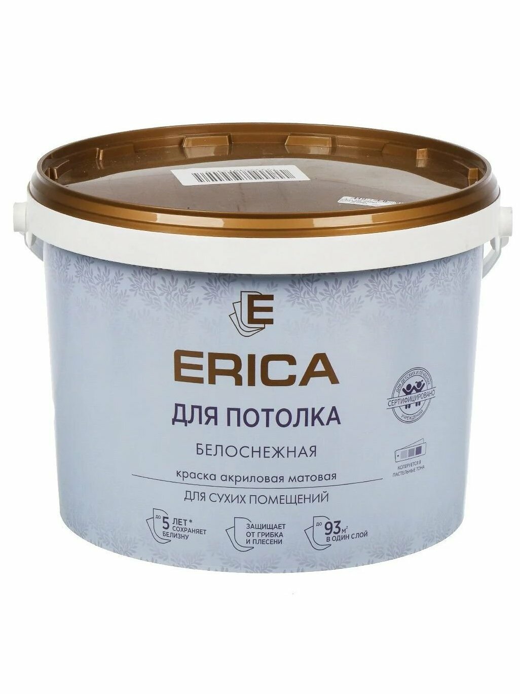 Краска водно-дисперсионная Erica акриловая для потолков матовая белая 13 кг для внутренних работ быстросохнущая
