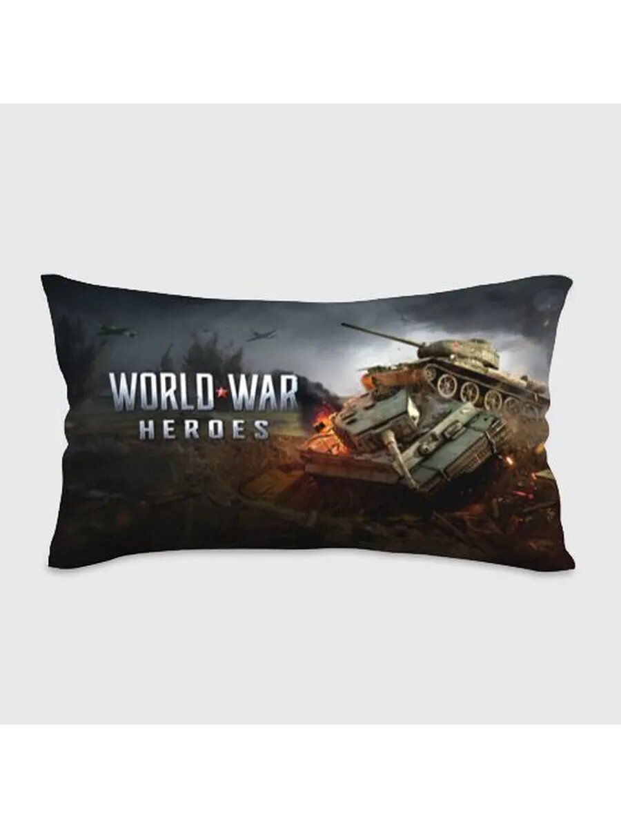 World War Heroes танки и лого Подушка