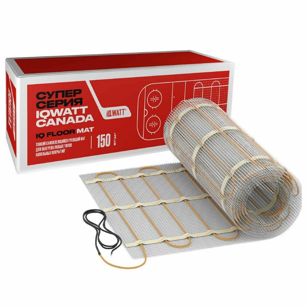 Греющий мат IQ FLOOR MAT 150 Вт/м. кв - 5,0м²