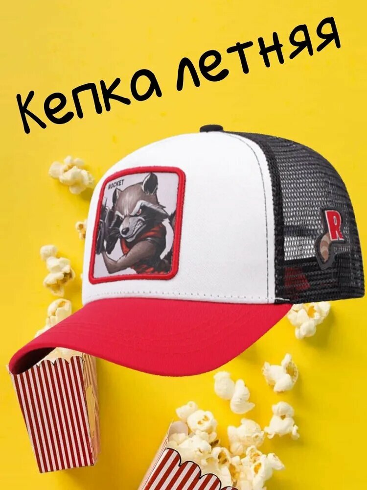 Бейсболка Amoremore