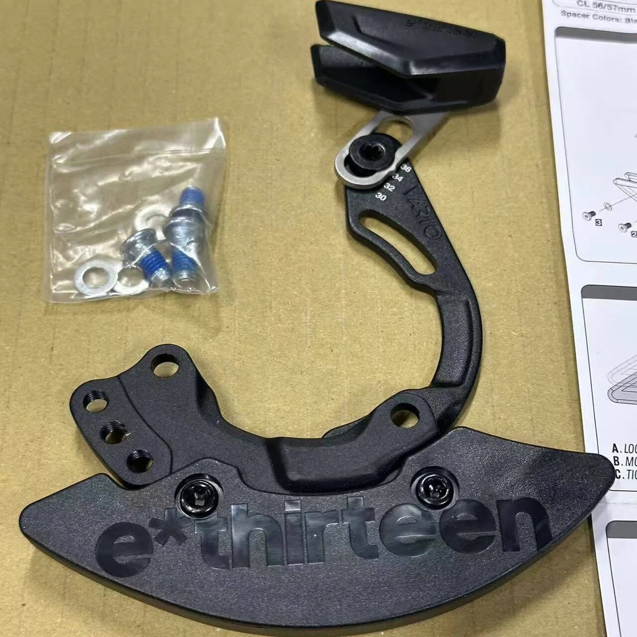 Стабилизатор цепи E*thirteen Vario E13 ISCG05 30-36T