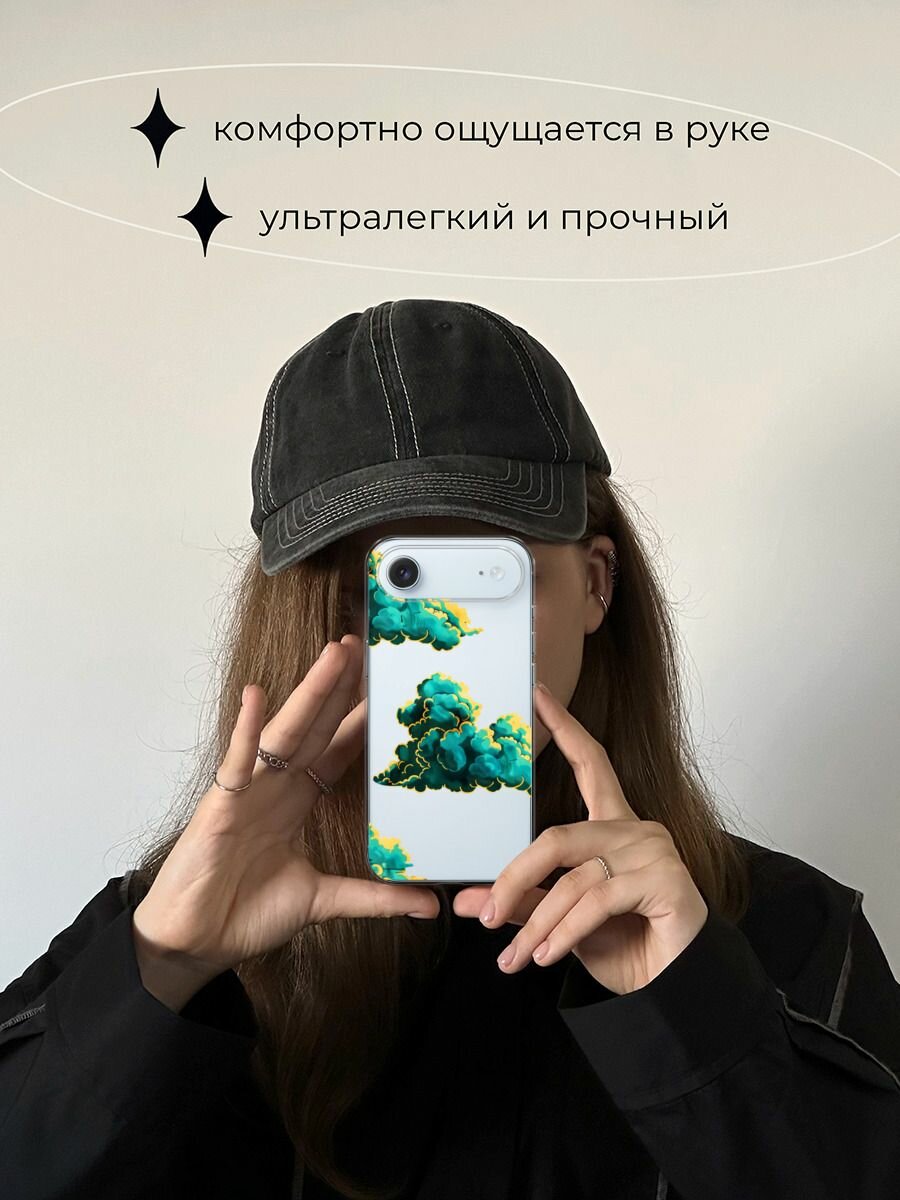 Чехол на Apple iPhone Air / Айфон Айр с принтом Звезды с облаками, прозрачный — фото 1