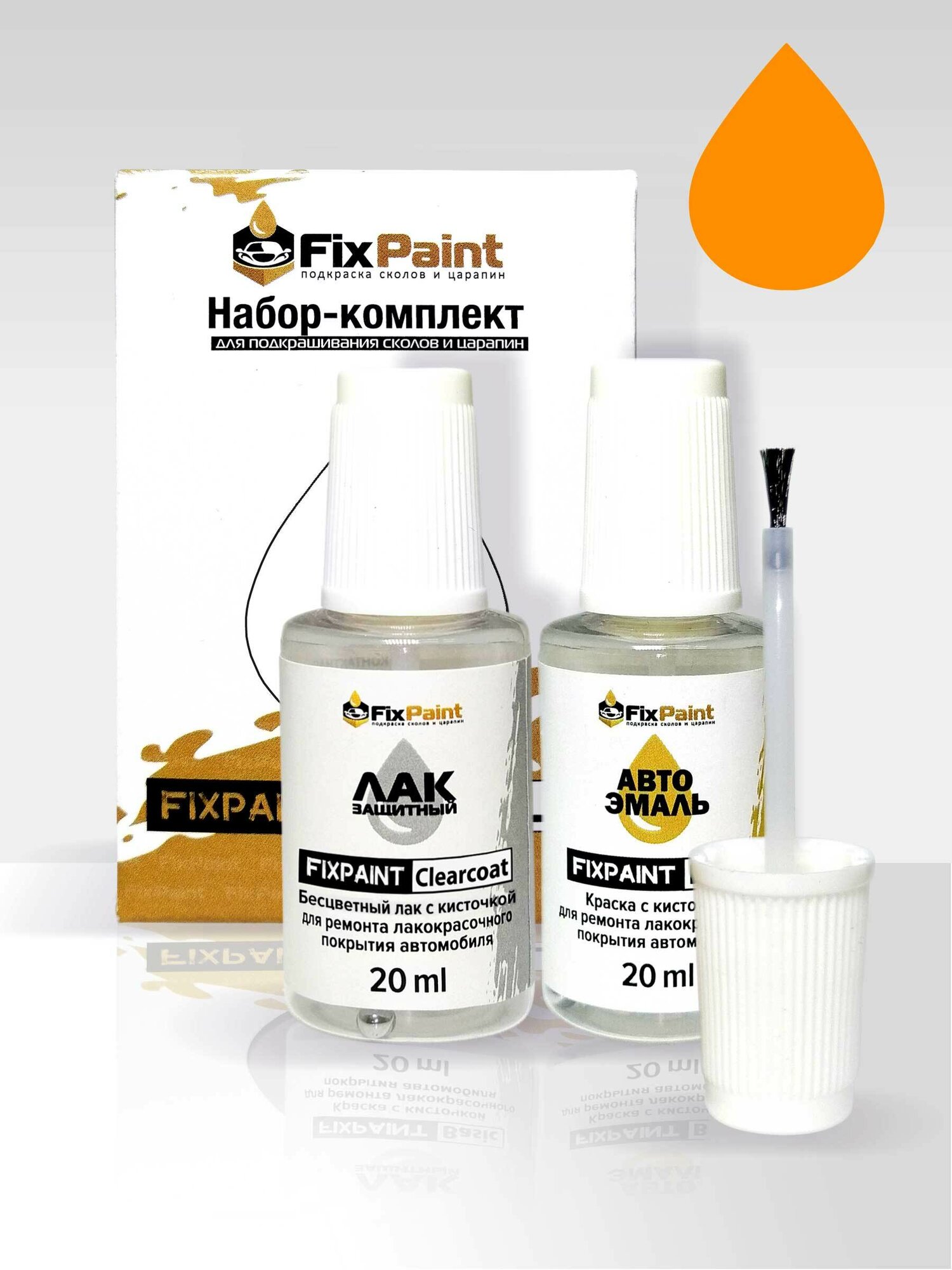 Подкраска VOLKSWAGEN, код LN1K, CHROME YELLOW, набор FixPaint Double, краска и лак для подкраски сколов и царапин