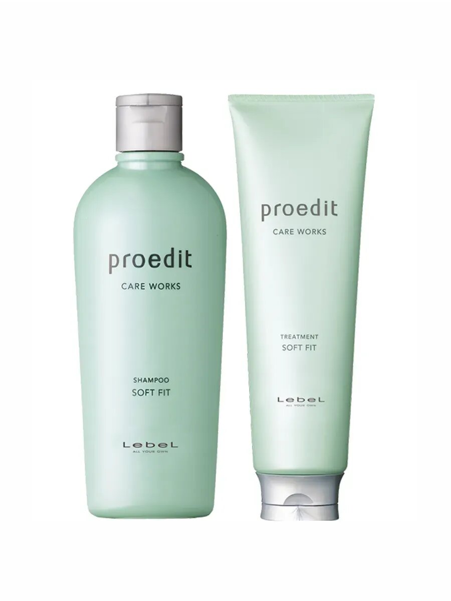 Lebel Набор для увлажнения волос Proedit Soft Fit Duo