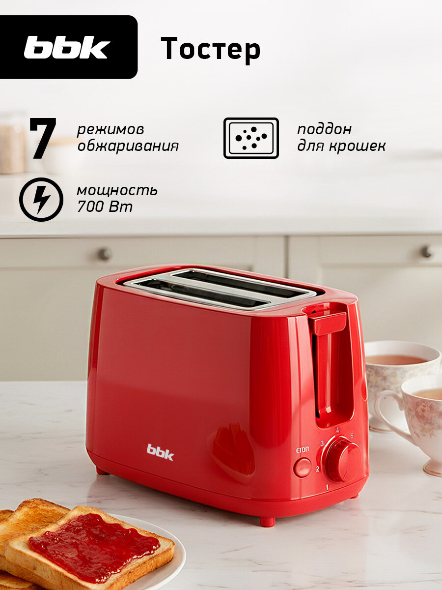 Тостер с двумя отделениями для тостов BBK TR82 красный, мощность 700 Вт