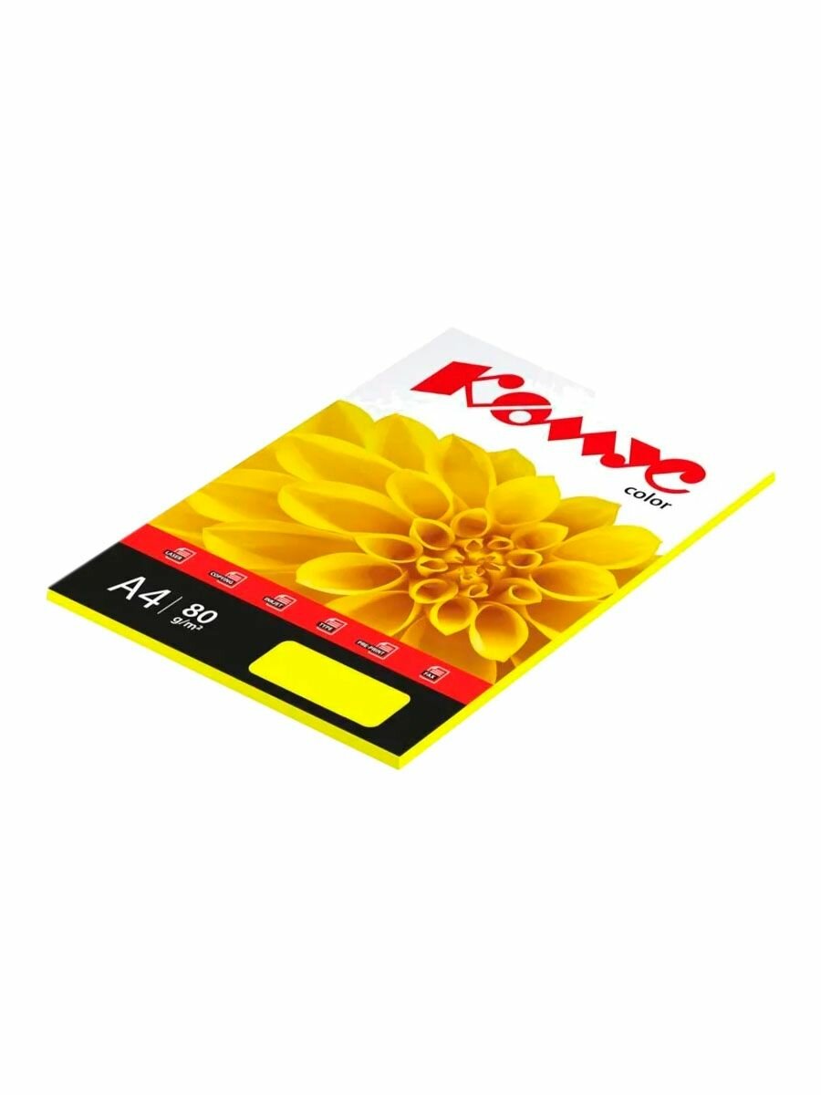 Комус Color Бумага цветная лимон интенсив, 80 г/м2, А4, 50 л.