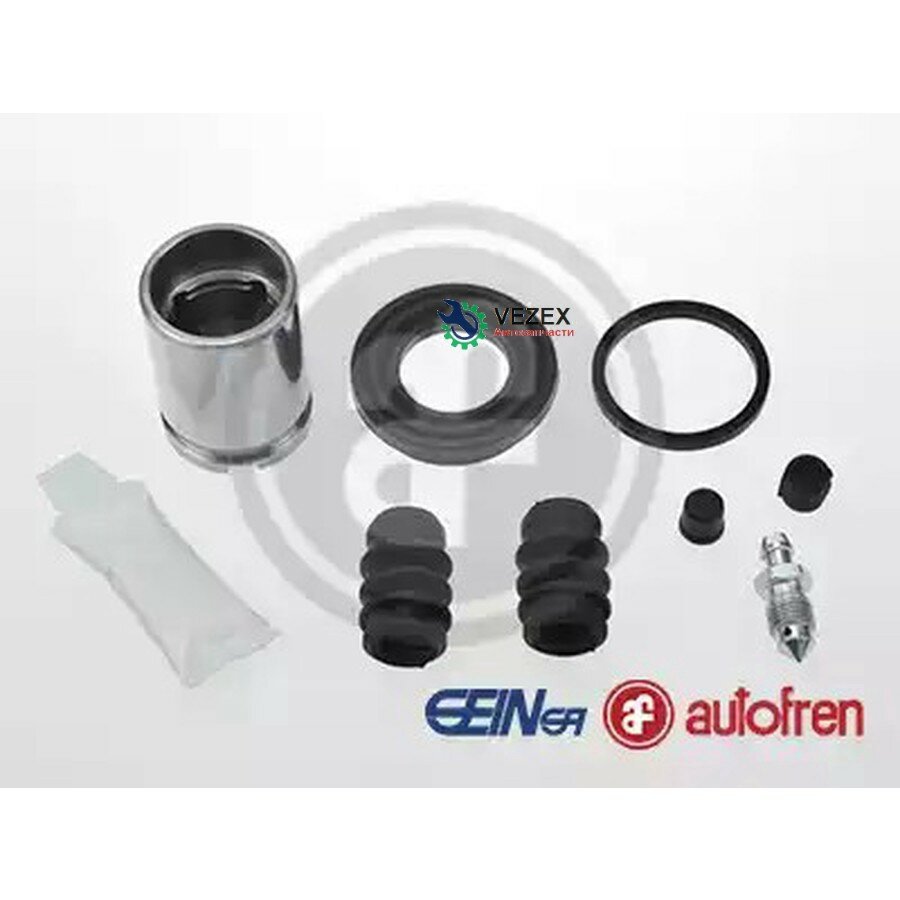 AUTOFREN D42746C Ремкоплект тормозной