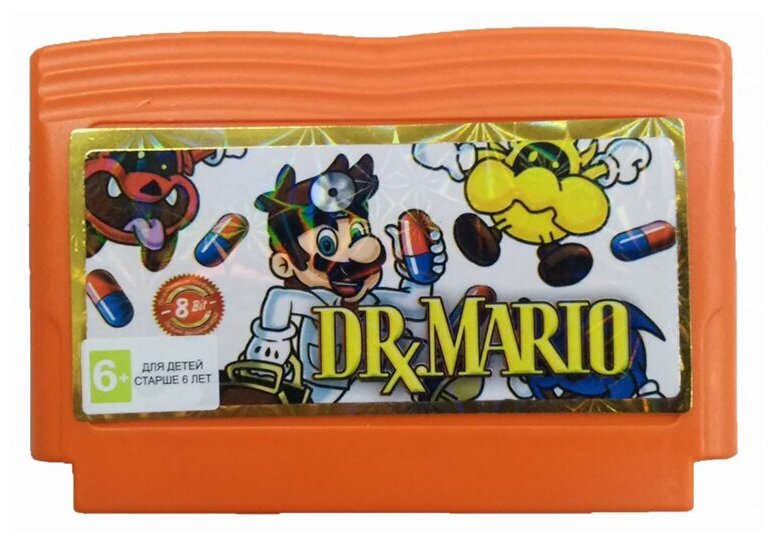 Игра Доктор Марио (DR. Mario) 8 bit Картридж для денди (аркада для 1 игрока)