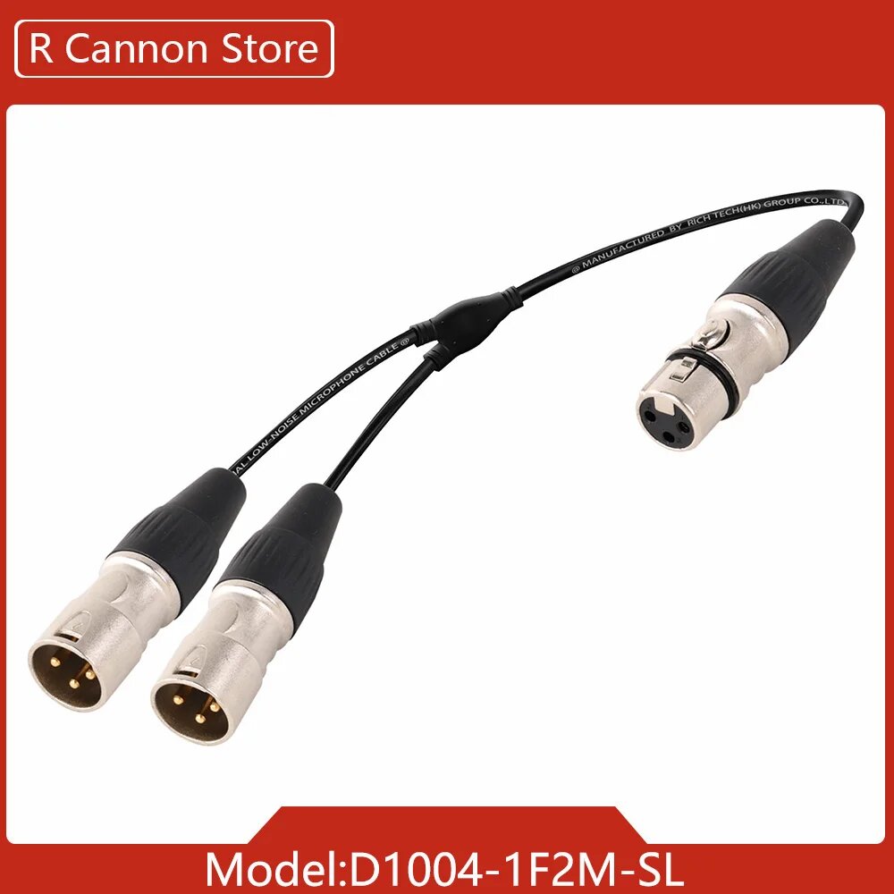 Адаптер XLR R YP001-D1004 0.5M, D1004-1F2M-SL