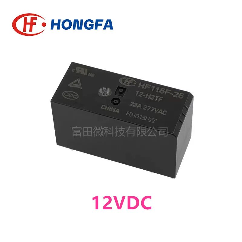 Реле HONGFA HF115F-25-5/12/24-H3TF HF115F-25-12-H3TF