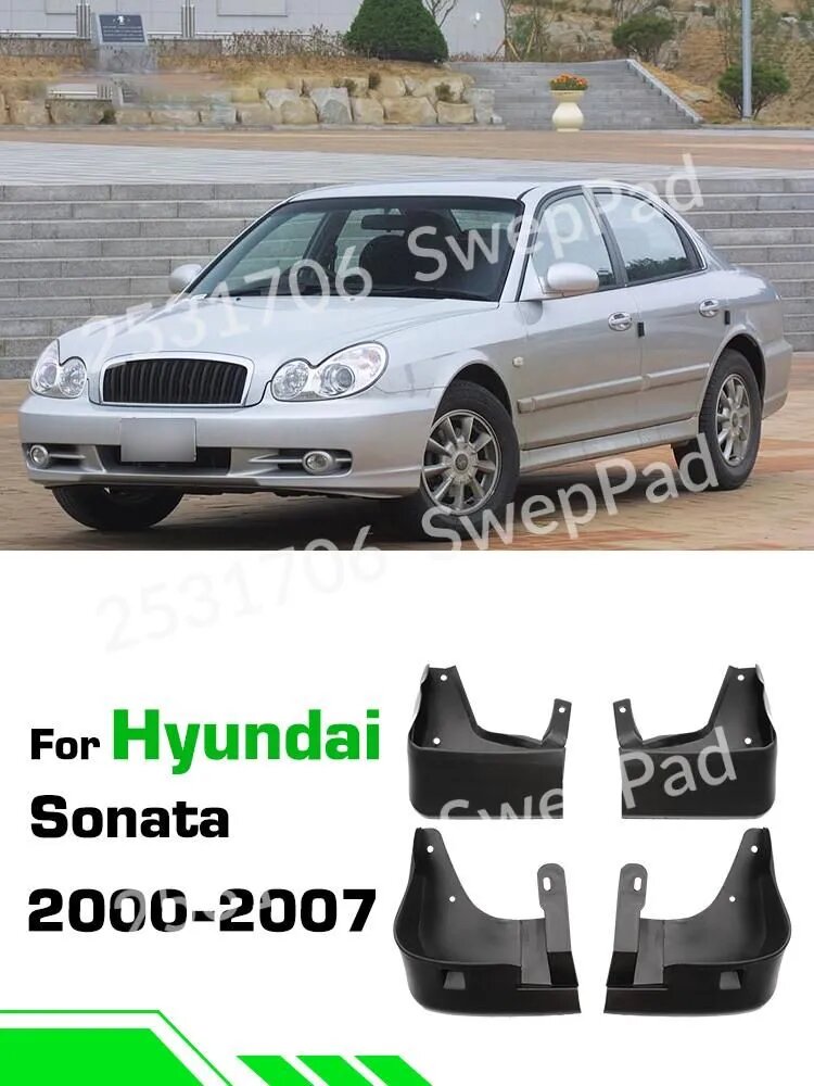 SwepPad Брызговики, арт. Брызговики, рызговики для. For Hyundai Sonata 2000-2007, 4 шт.