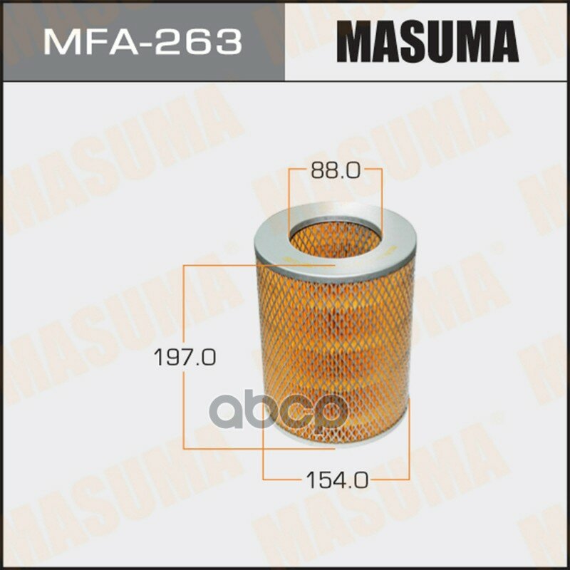 Фильтр воздушный Masuma арт. MFA-263