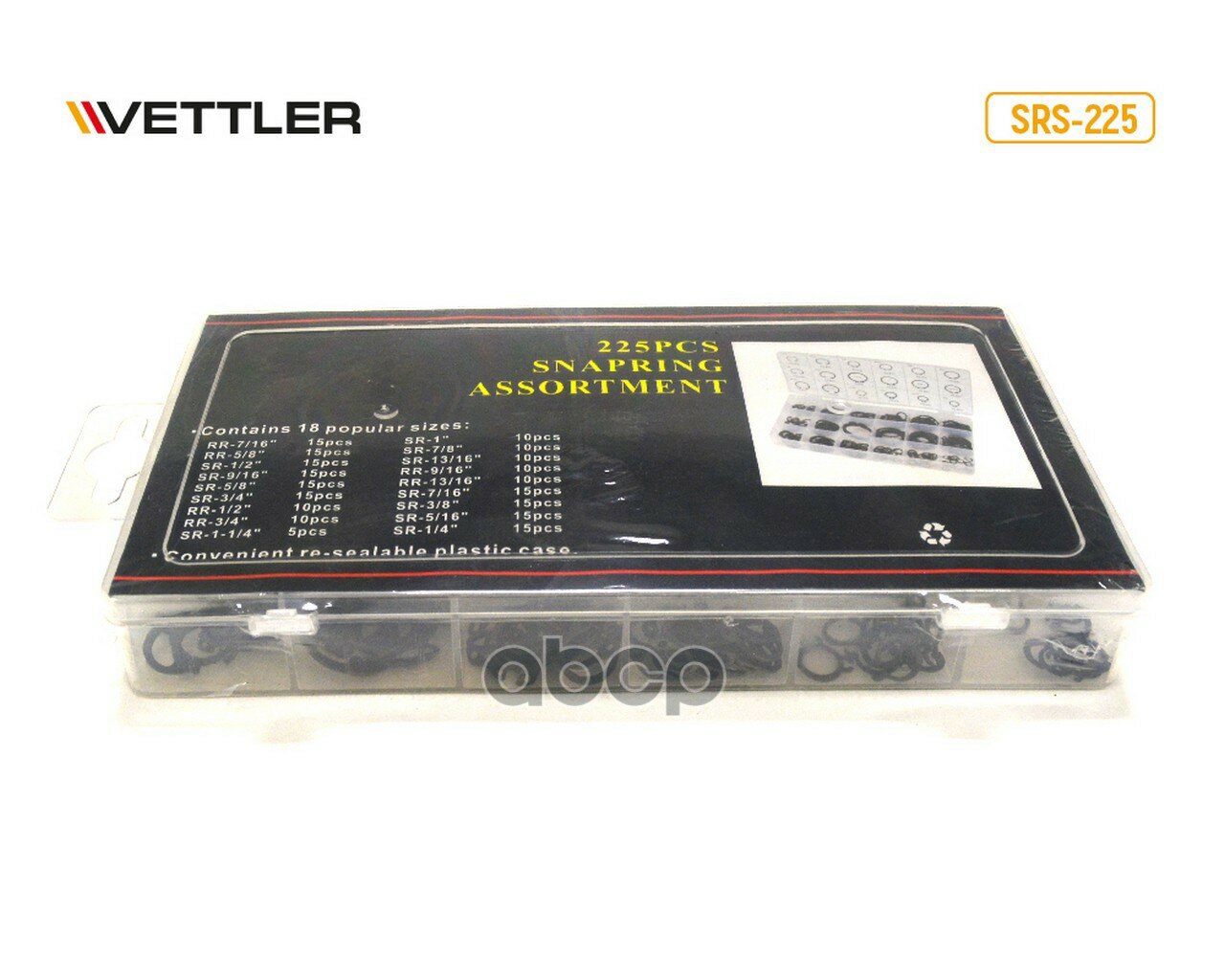 Набор стопорных колец 225 шт Vettler арт. SRS225