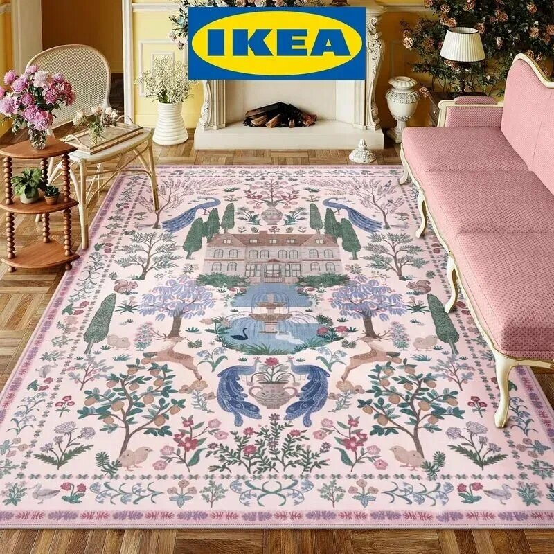 IKEA Ковер безворсовый 140x200 см