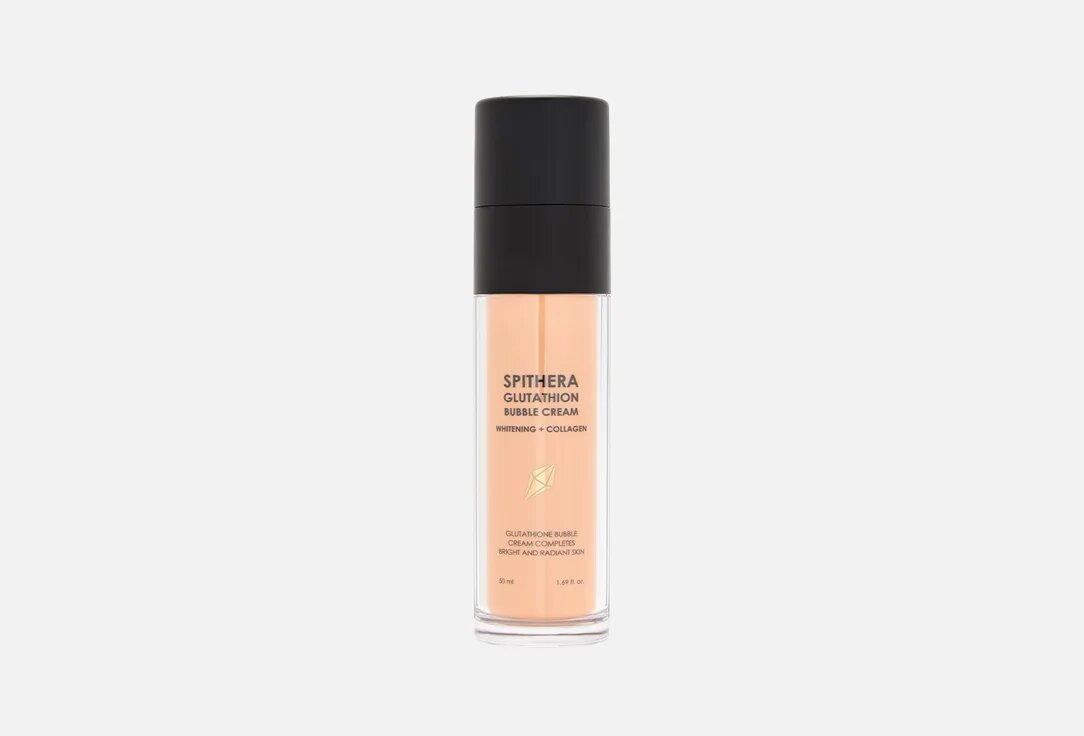 Nudique GLUTATHION Крем для лица 50мл