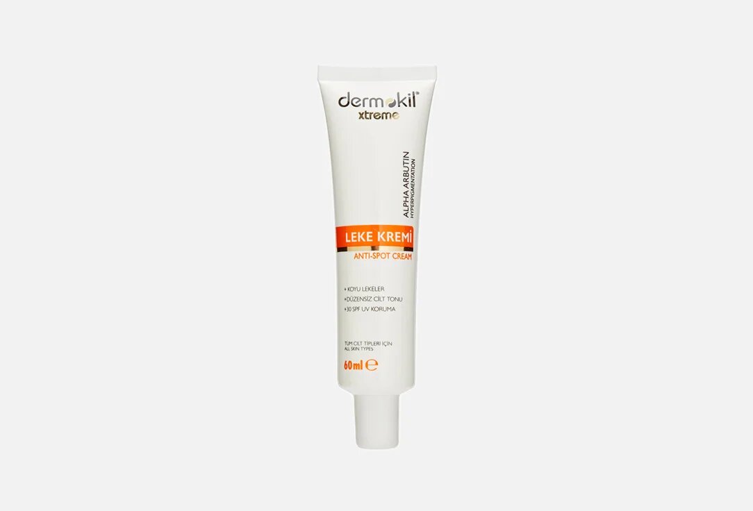 Dermokil Anti Spot Cream Крем против пигментных пятен для лица 60мл