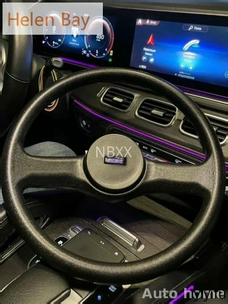 Колесо рулевое, арт. Руль автомобильный Fiat для Ваз, Lada 2104,2105,2106,2107,2121 Нива.