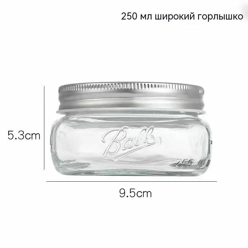 Банка для продуктов, 251 мл, 1 шт
