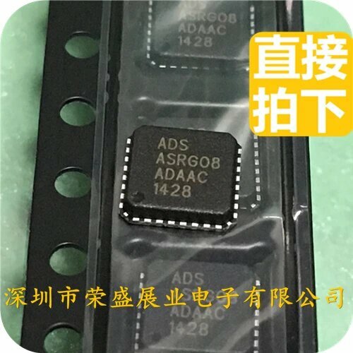 Запасные части WJXSGH ASRG08 ASRG08QD 5pcs
