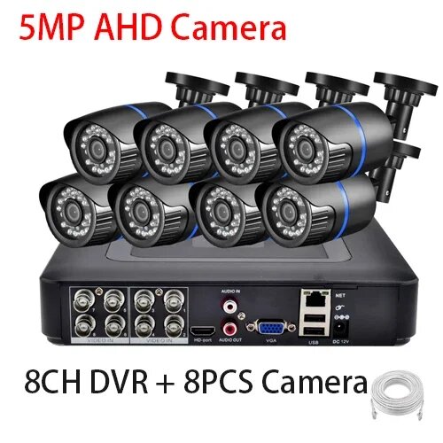 Комплект камер Gadinan 8CH/4CH 5MP HD 1080P AHD с видеорекордером 5 в 1 для системы видеонаблюдения CCTV с ночным видением для домашней безопасности и защиты