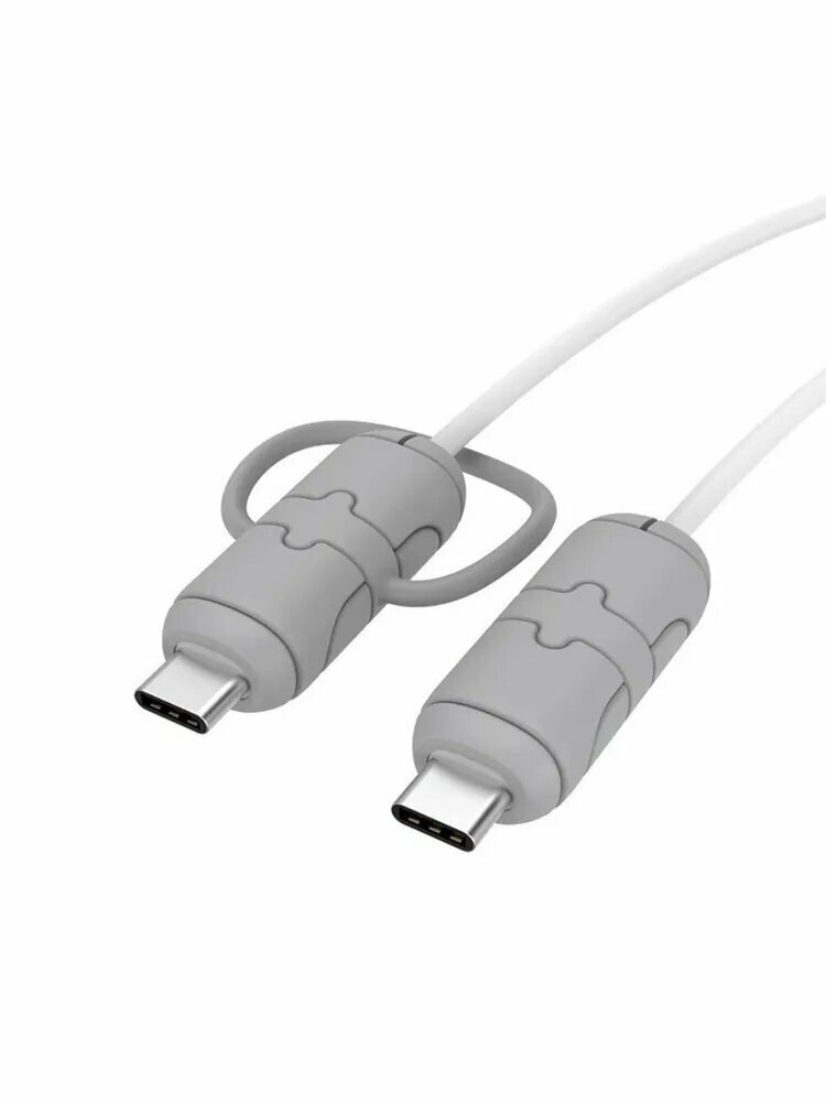 Комплект защиты кабеля от износа (TYPE-C+TYPE-C), 1 комплект