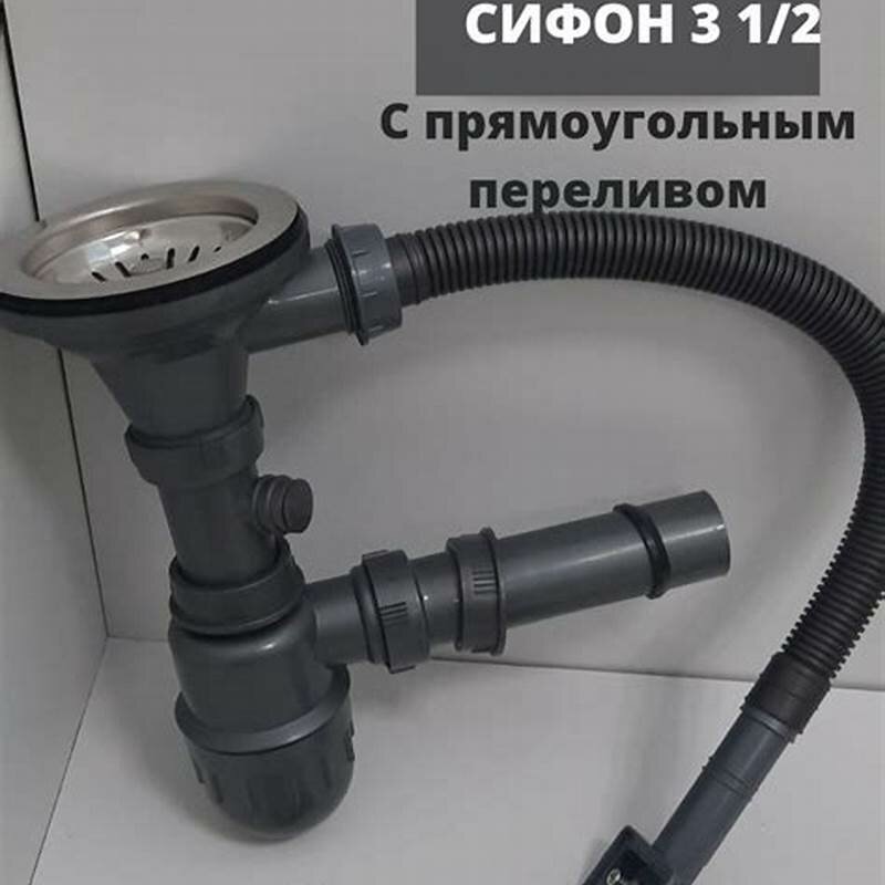 Выпуск для мойки, 1½" (40) с круглым переливом, с чашей из нержавеющей стали, 112
