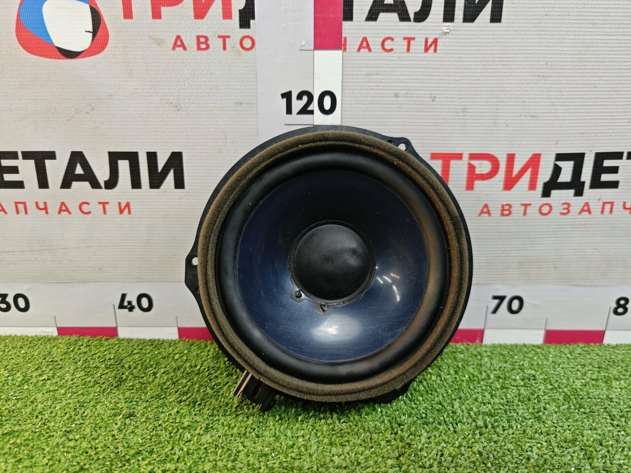 Динамик Ford Mondeo 2.0 AZBA 2008 задн. (б/у)
