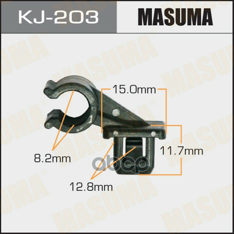 Клиса автомобильная (автокрееж) MASUMA 23-KJ [] Masuma арт. KJ203