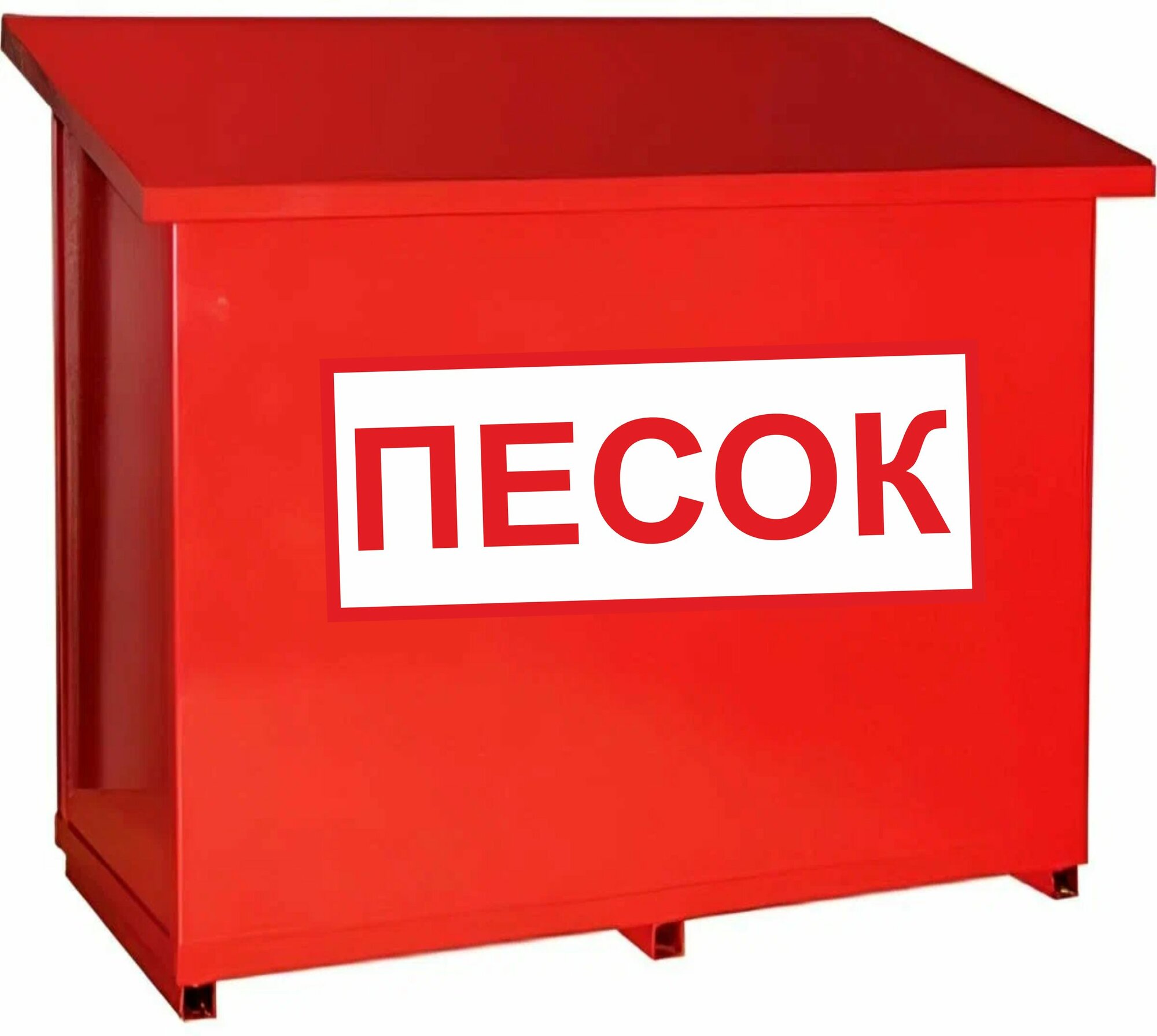 Наклейка песок — фото 1