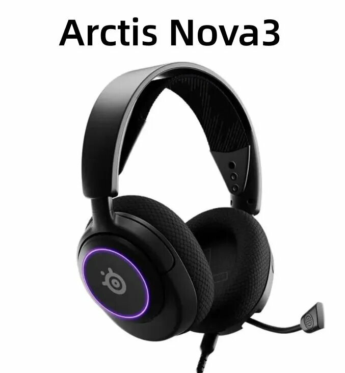 SteelSeries Наушники проводные с микрофоном, 3.5 мм, черный