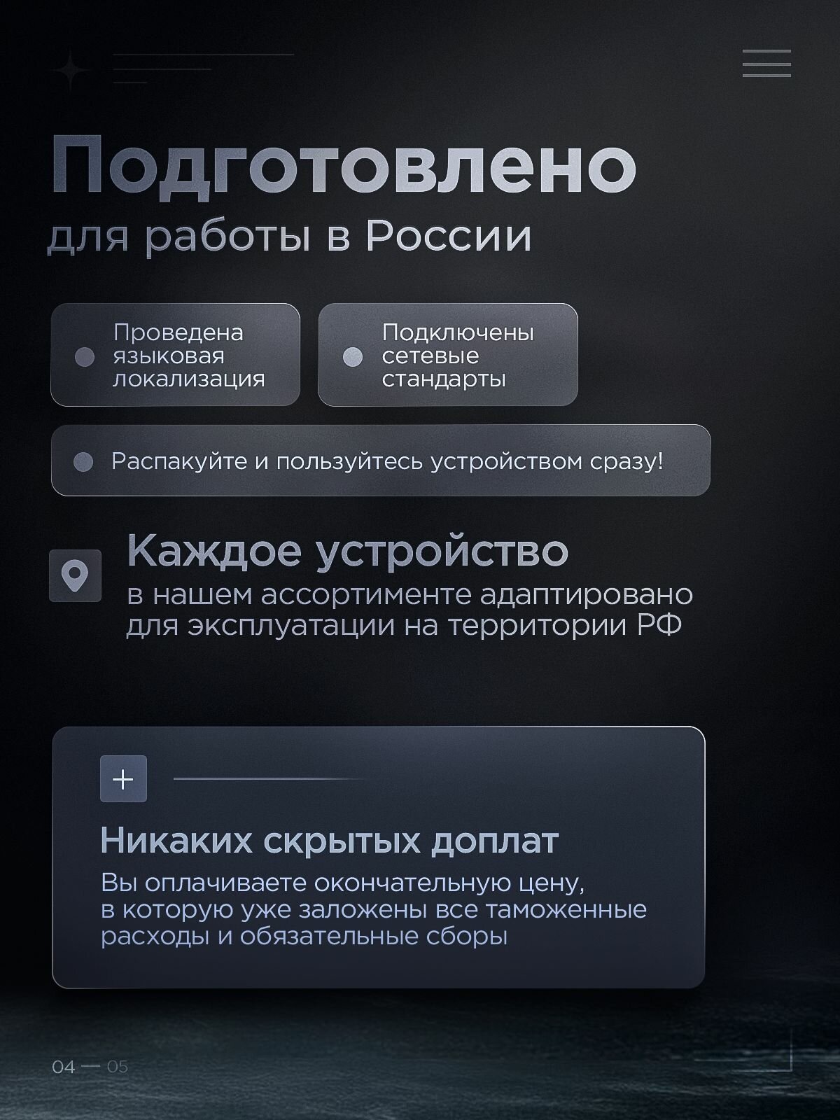 Смартфон Google Pixel 9a 8/128 Iris — фото 1