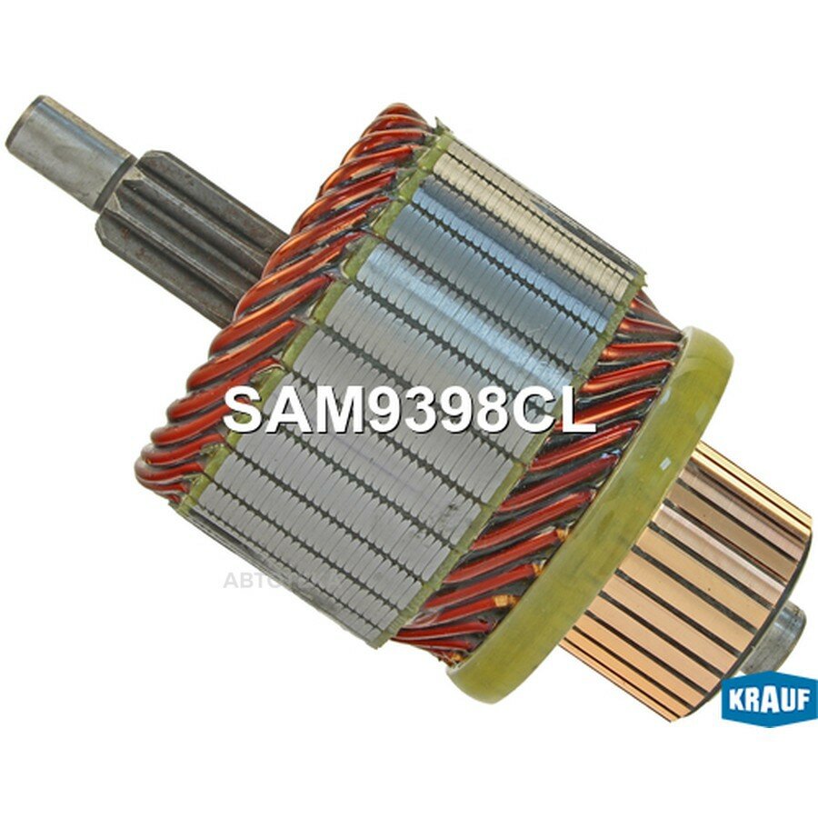 Ротор стартера KRAUF SAM9398CL